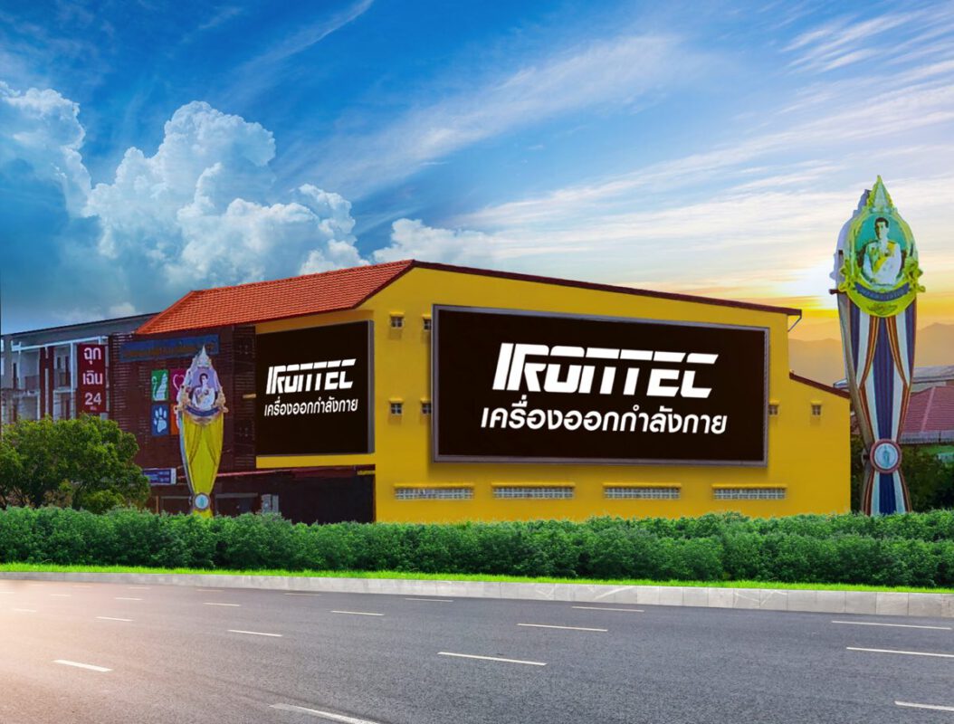 ทำไมต้อง IRONTEC - เครื่องออกกําลังกาย IRONTEC