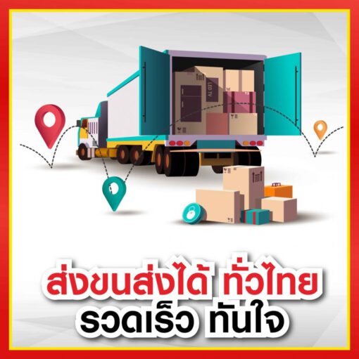 เครื่องออกกำลังกาย อันดับ 1 แบรนด์ IRONTEC ® (ไอรอนเทค)