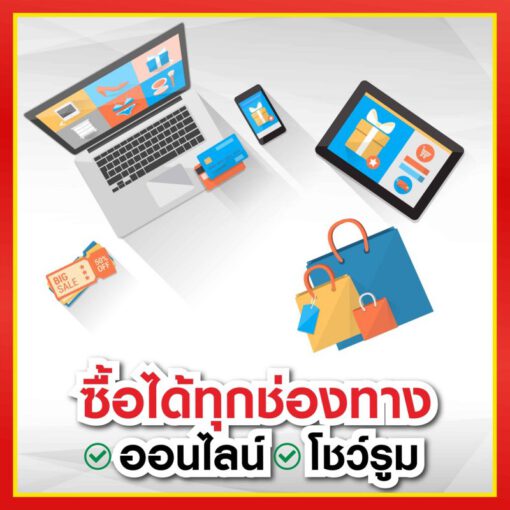 เครื่องออกกำลังกาย อันดับ 1 แบรนด์ IRONTEC ® (ไอรอนเทค)