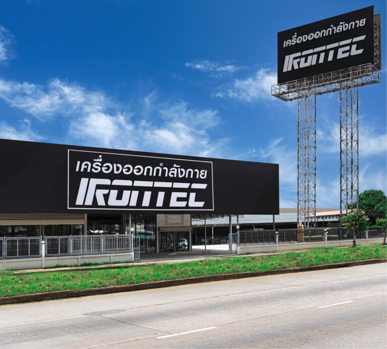 ร้านเครื่องออกกำลังกาย IRONTEC นครราชสีมา – เครื่องออกกําลังกาย IRONTEC